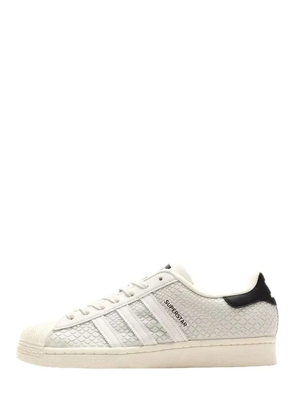 Adidas Atmos X Superstar 'g-snk' Sneakers - White