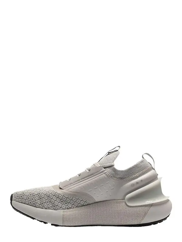 Under Armour Hovr Phantom 3 Storm Sneakers - Brown/gray