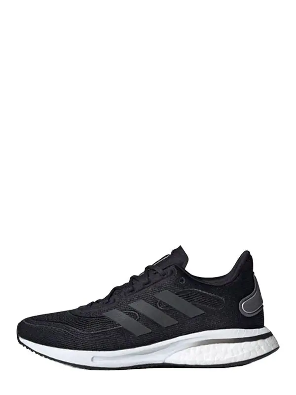 Adidas Supernova "core " Running Shoes - Black