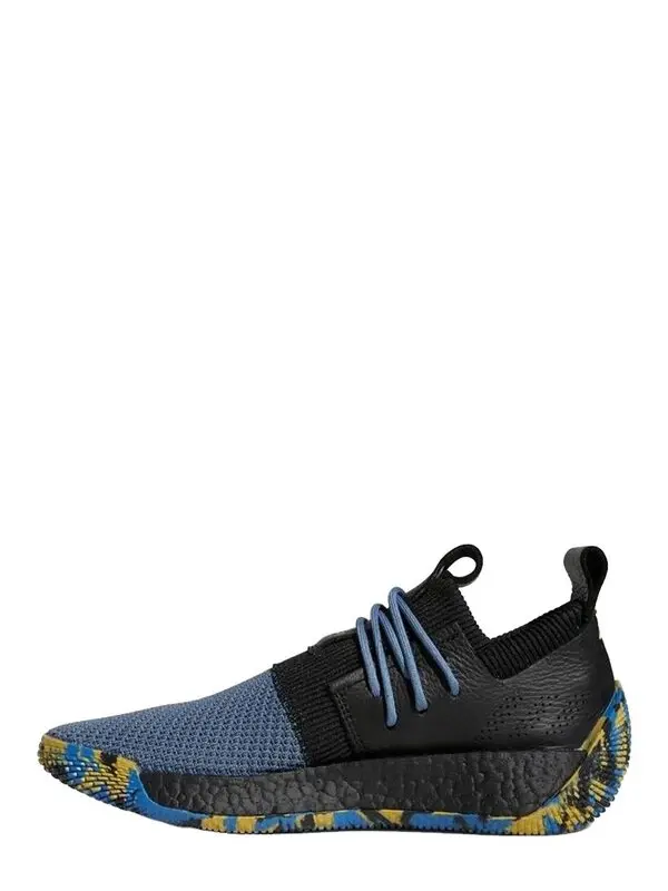 Adidas Harden Volume 2 Ls 'mvp' Basketball Sneakers - Core Black/gold Metallic/steel