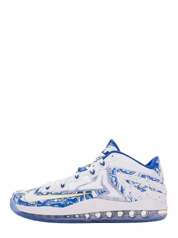 Nike Max Lebron Low 'china' Sneakers - White/blue/goldyellowgold