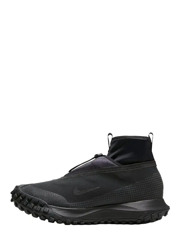 Nike Mountain Fly Gore-tex High Top Sneakers - Black/dark Grey/black