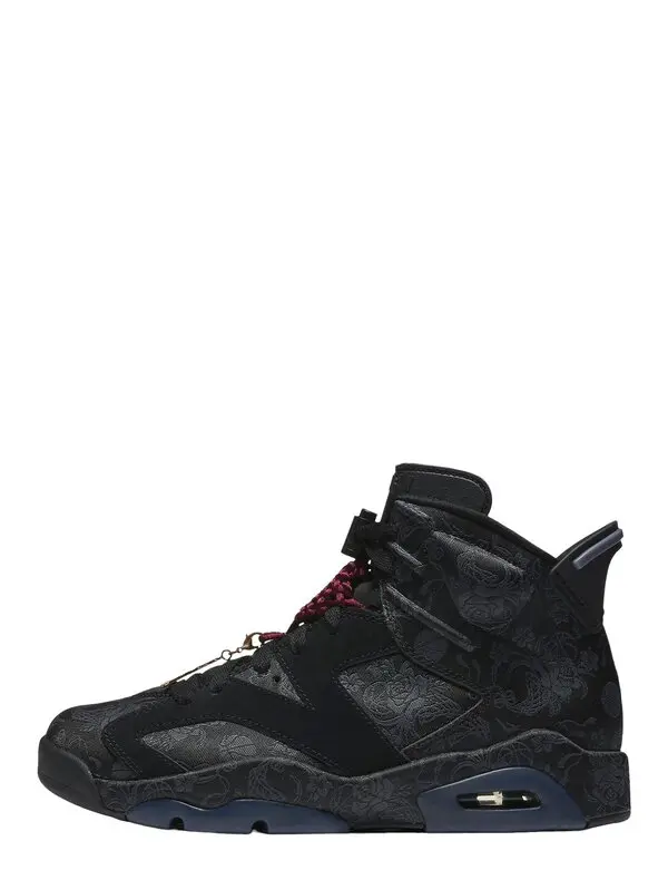 JORDAN Air Retro "singles Day" High Top Sneakers - Black
