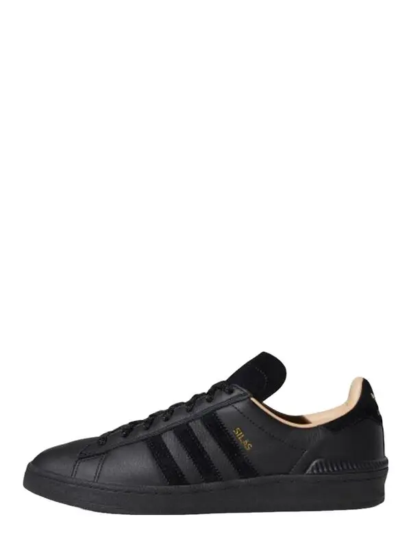 Adidas Silas Baxter-neal X Campu Adv 'core Sneakers - Black