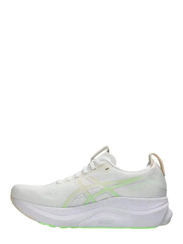 Asics Gel-kayano 32 Athletic Sneakers - White/seashell