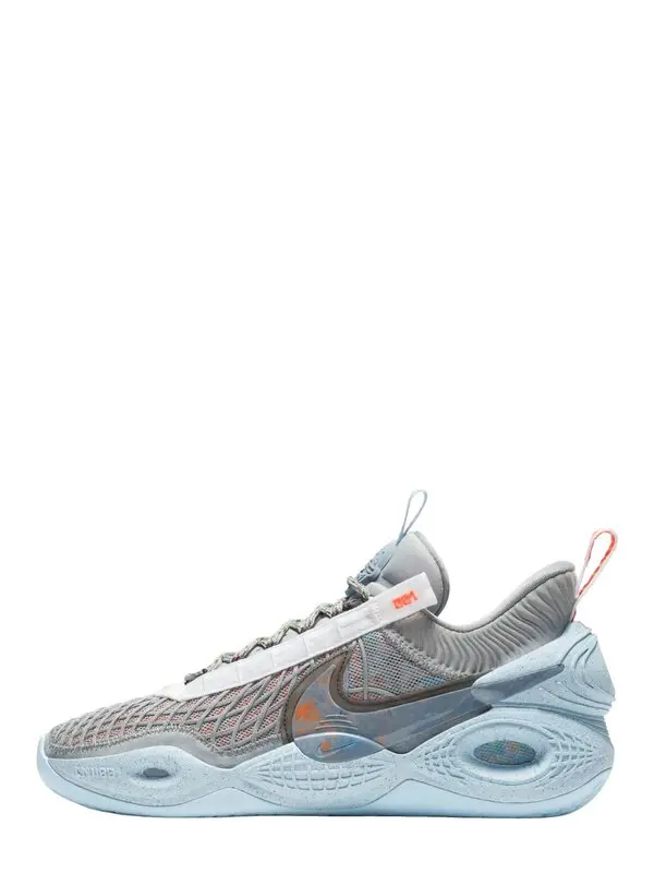 Nike Cosmic Unity "space Hippie" High Top Sneakers - Grey/blue