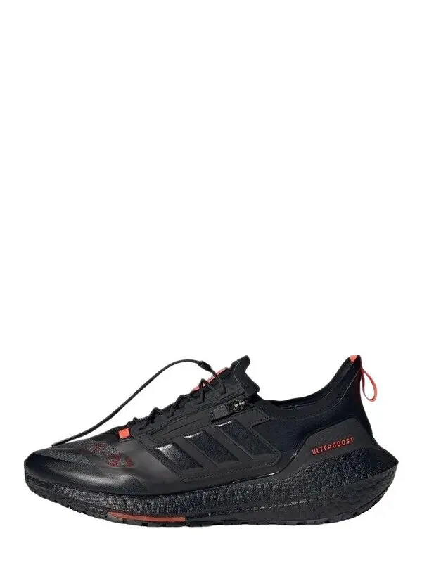 Adidas Ultra Boost 21 Gore-tex Running Shoes - Carbon/core Black/solar Red