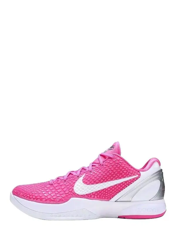 Nike Zoom Kobe 6 Protro Sneakers - Pink/blue