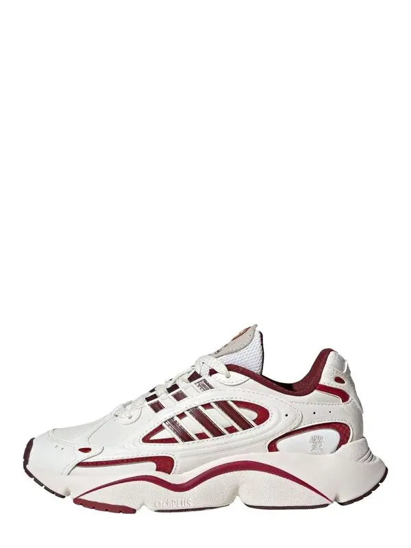 Adidas Ozmillen "year Of The Snake" Sneakers - Beige/red