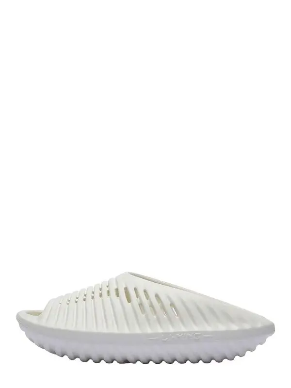 LI-NING Xuankong Slay Slides - White