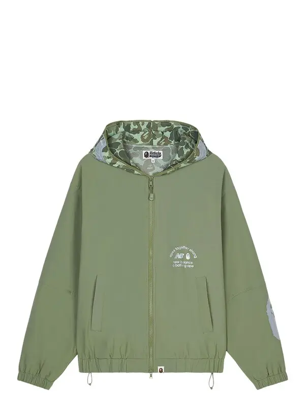 NEW BALANCE X A Bathing Ape Hooded Jacket - Green
