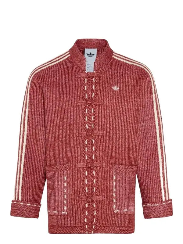 Adidas Knit Jacket With Embellished Closures - Red
