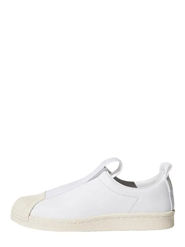 Adidas Originals Superstar Bw3s Slip-on Low-top Sneakers - White
