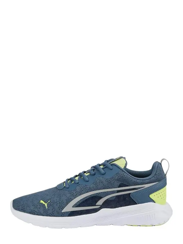 PUMA All-day Active Lace-up Sneakers - Grey