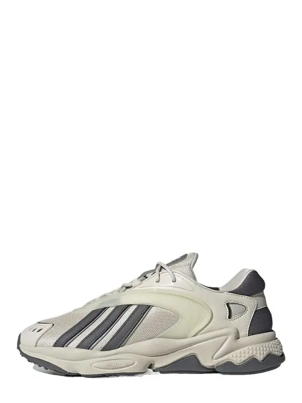 Adidas Oztrak Aluminium Sneakers - Grey