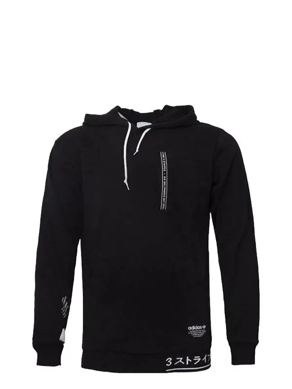 Adidas Originals Logo Hoodie - Black