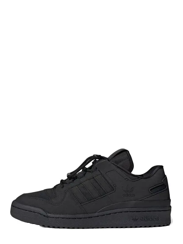 Adidas Originals Forum 84 Low Hiyadam Sneakers - Black