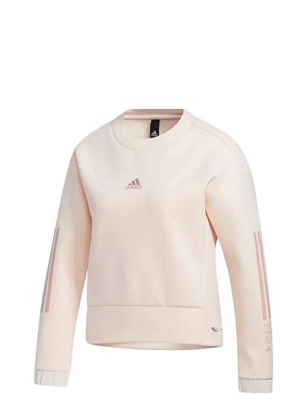 Adidas Logo Print Sweatshirt - Default Color