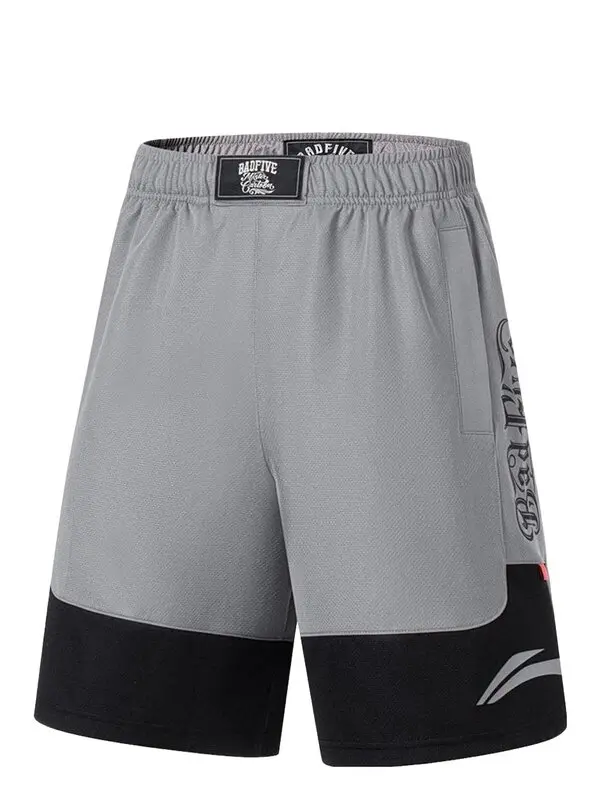 LI-NING X Mister Cartoon Badfive Basketball Shorts - Grey/black