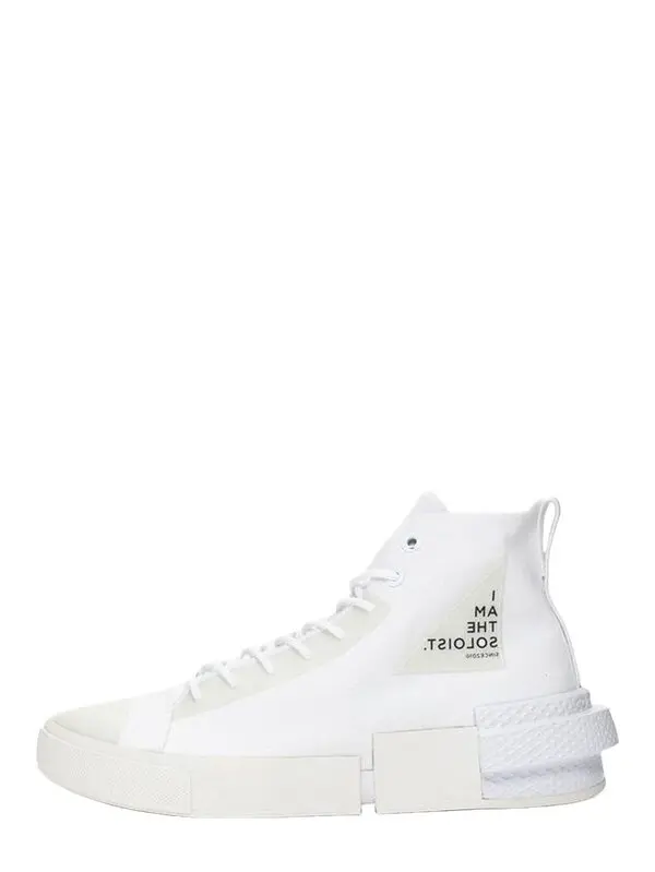 CONVERSE Takahiromiyashita The Soloist X Cx Disrupt High Top Sneakers - White