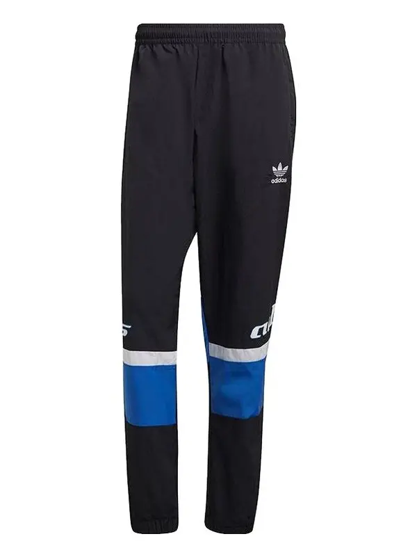 Adidas Originals Tgp Embroidered Logo Printed Ankle-banded Sports Pants - Black