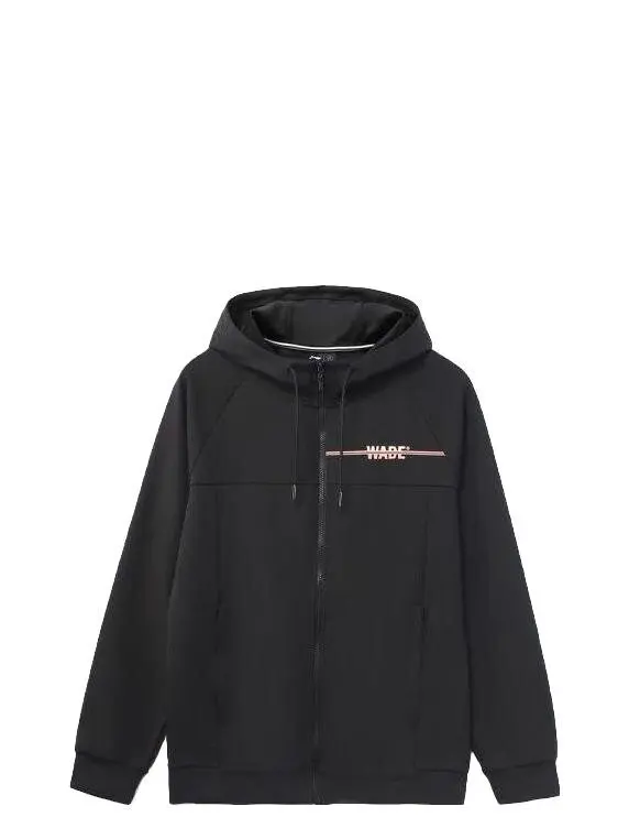 LI-NING Way Of Wade Logo Full Zip Hooded Jacket - Black