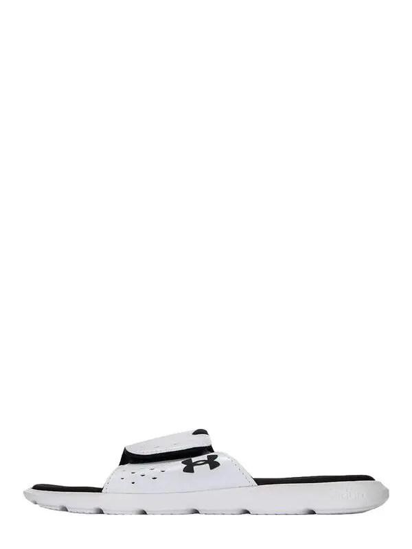 Under Armour Ignite Pro Slide - White