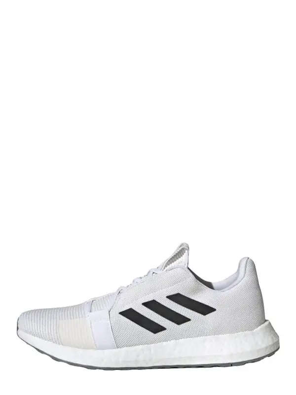 Adidas Senseboost Go "cloud " Sneakers - White