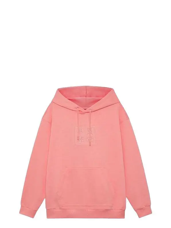 LI-NING Hooded Sweatshirt - Pink