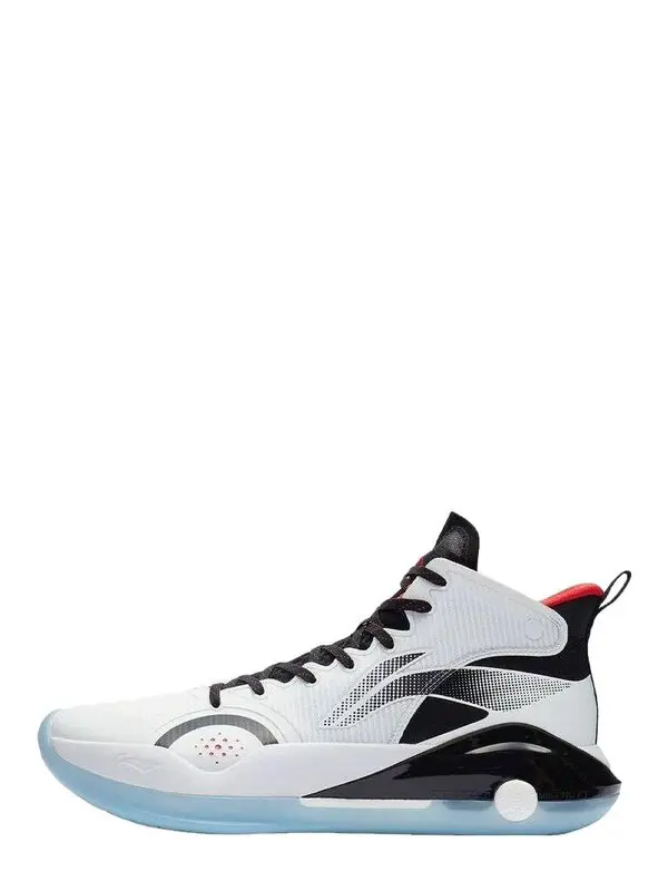 LI-NING Yushuai 15 High-top Athletic Sneakers - White