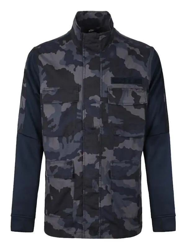 Nike Camouflage Casual Jacket - Black