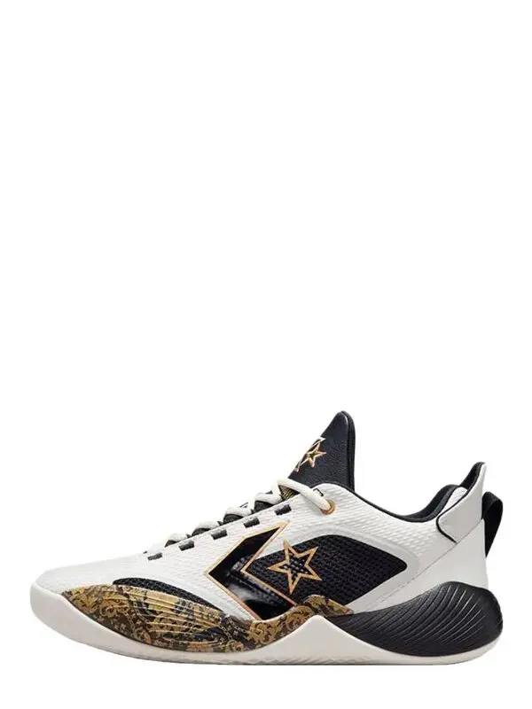 CONVERSE All Star Bb Shift Low Top Basketball Sneakers - Whiteblack