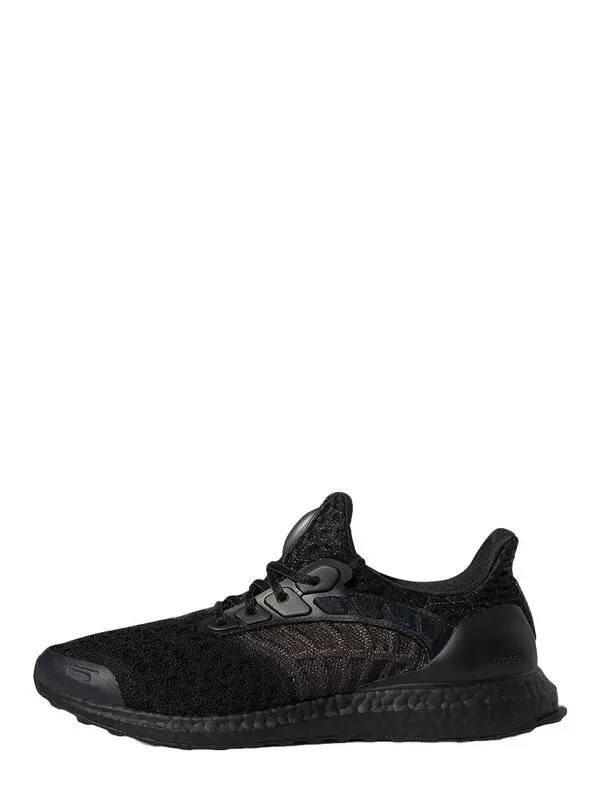 Adidas Ultraboost Climacool 2 Dna 'flow Pack Carbon - Black