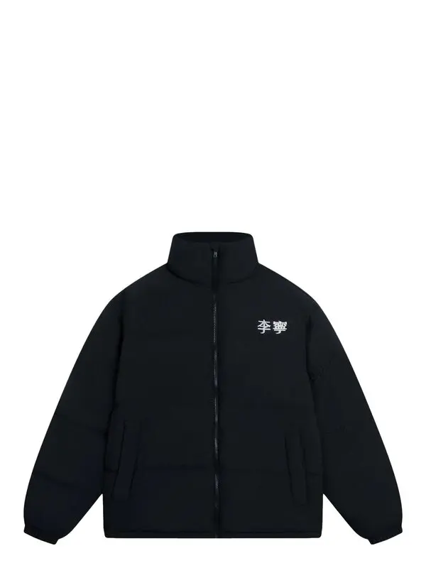 LI-NING Graphic Color Block Down Jacket 'black - Black/grey