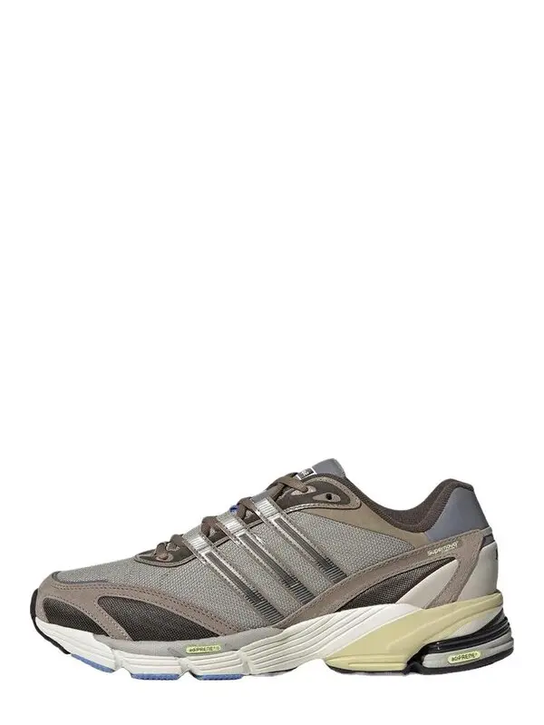 Adidas Supernova Cushion Sneakers - Brown