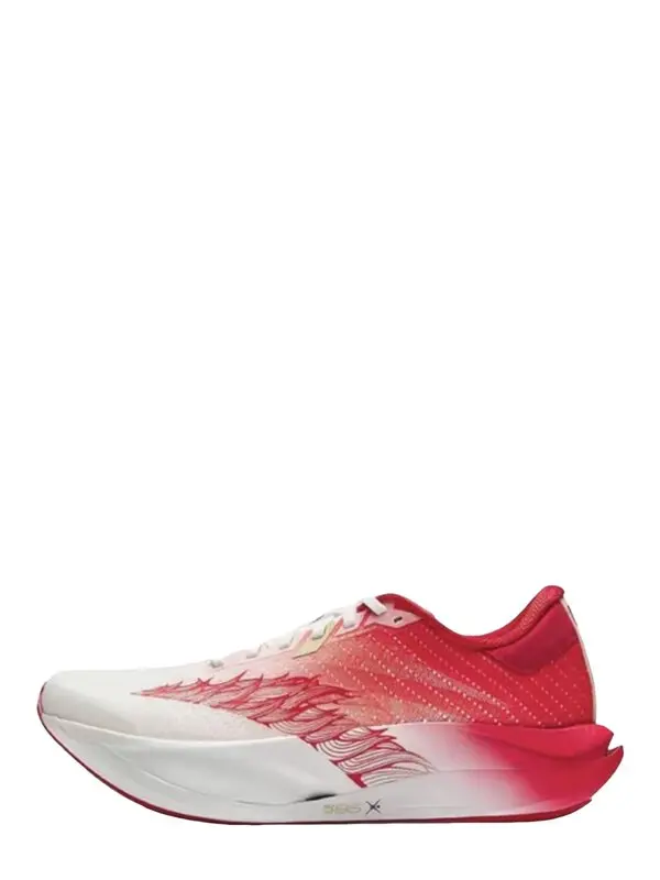ANTA C202 7.0 'year Of The Horse' Sneakers - Red/white