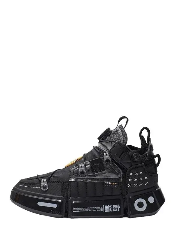LI-NING Futuristic Lace-up Sneakers - Black