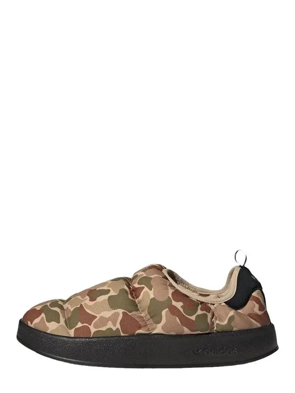 Adidas Puffylette Camo Casual Low Top Slip-on - Brown/green/black