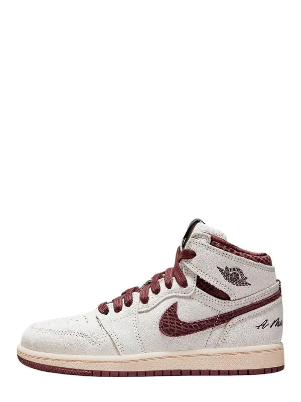 JORDAN A Ma Maniére X 1 High Og Ps 'airness - Grey/brown