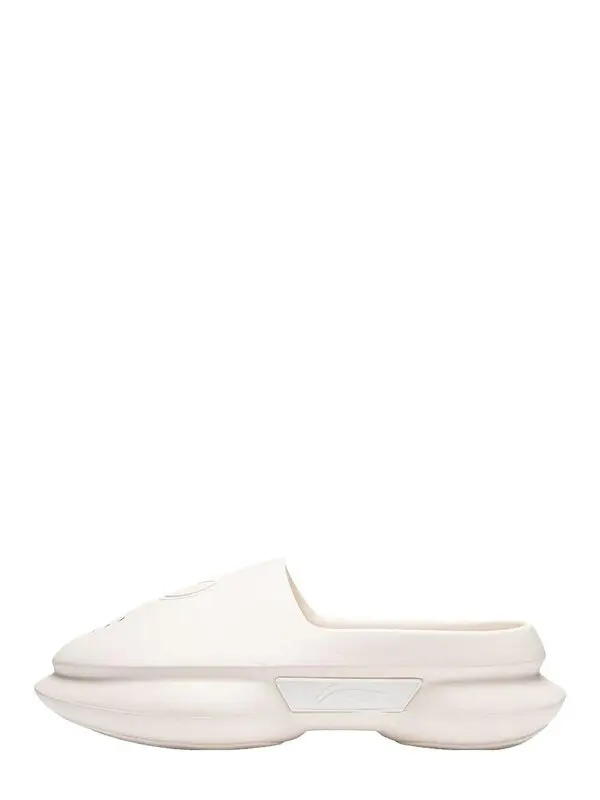 LI-NING Wade Slides - Beige