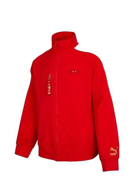 PUMA Stripe Colorblock Zip Up Track Jacket - Red