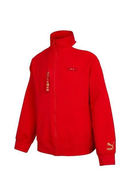 PUMA Stripe Colorblock Zip Up Track Jacket - Red