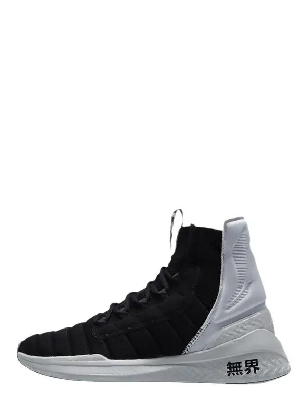LI-NING No Boundry Hi Afpq058-1 - Black/white