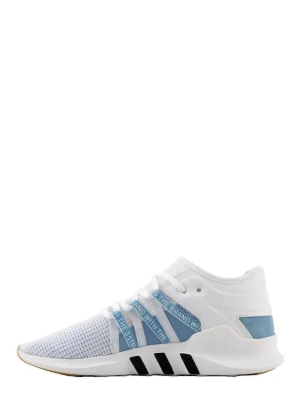 Adidas Eqt Racing Adv - White