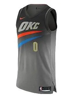 Nike Russell Westbrook Authentic Jersey - Gray