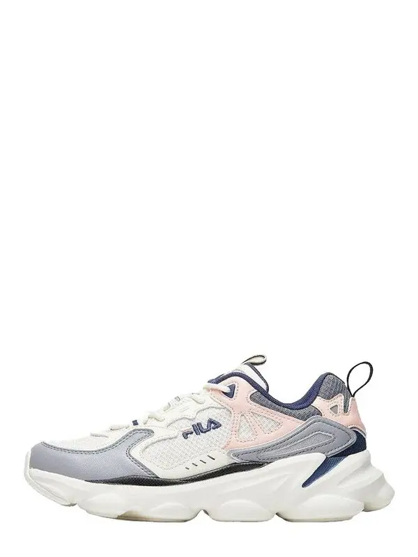 FILA Skipper Sneakers - Grey/pink/white