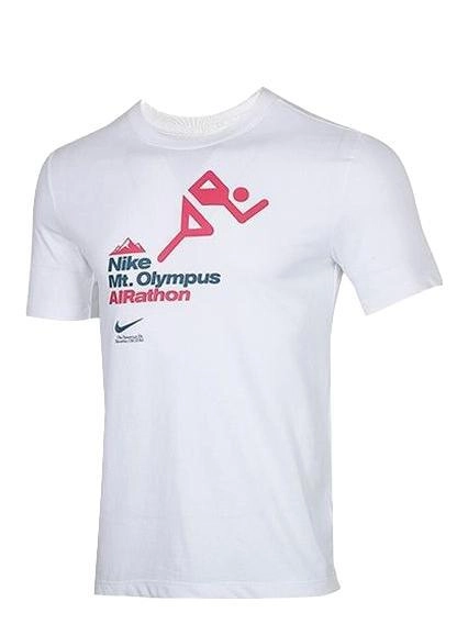 Nike Airathon Round Neck Short Sleeve - White