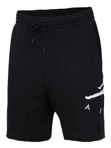 JORDAN Jumpman Logo Sports Shorts - Black And White