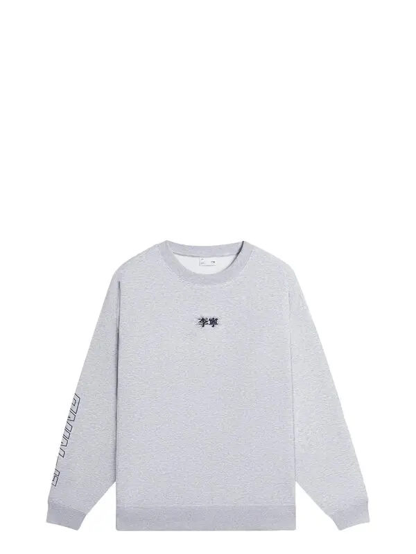 LI-NING Embroidered Logo Sweatshirt - Grey