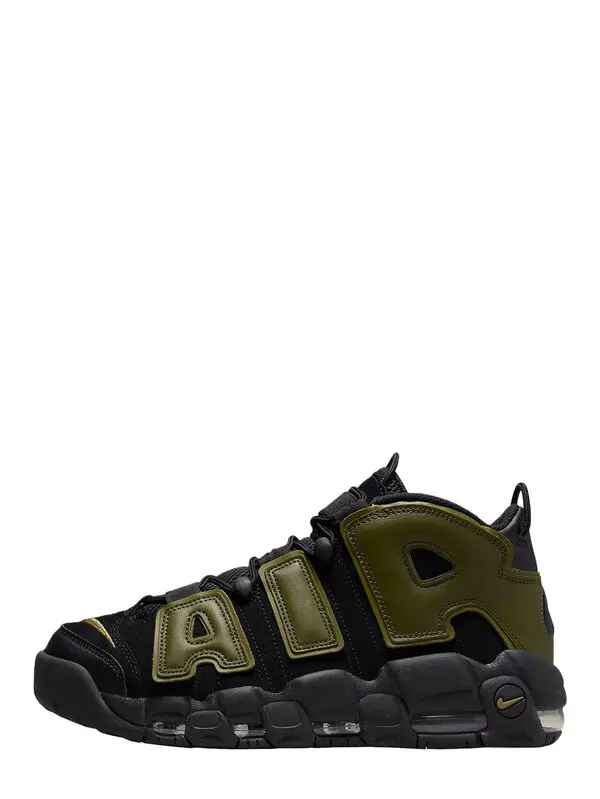 Nike More Uptempo '96 Sneakers - Multi-color